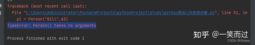 Python报错类型是typeerrormust Be Str Not Int,求解答? 知乎