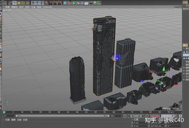 c4d基础教程第一节：C4D软件界面认识 - 知乎