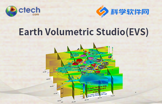 Earth Volumetric Studio高级视频教程 - 知乎