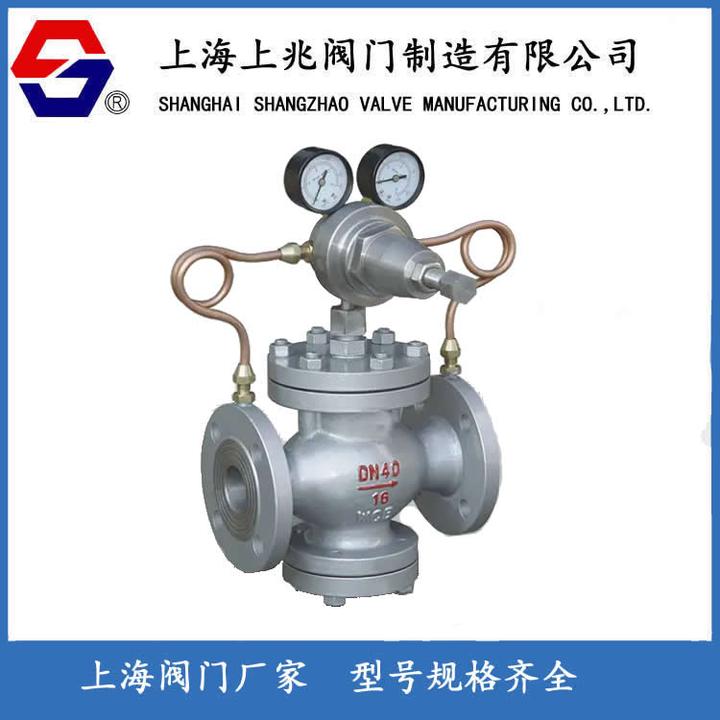 YK43F不锈钢氧气减压阀 - 知乎