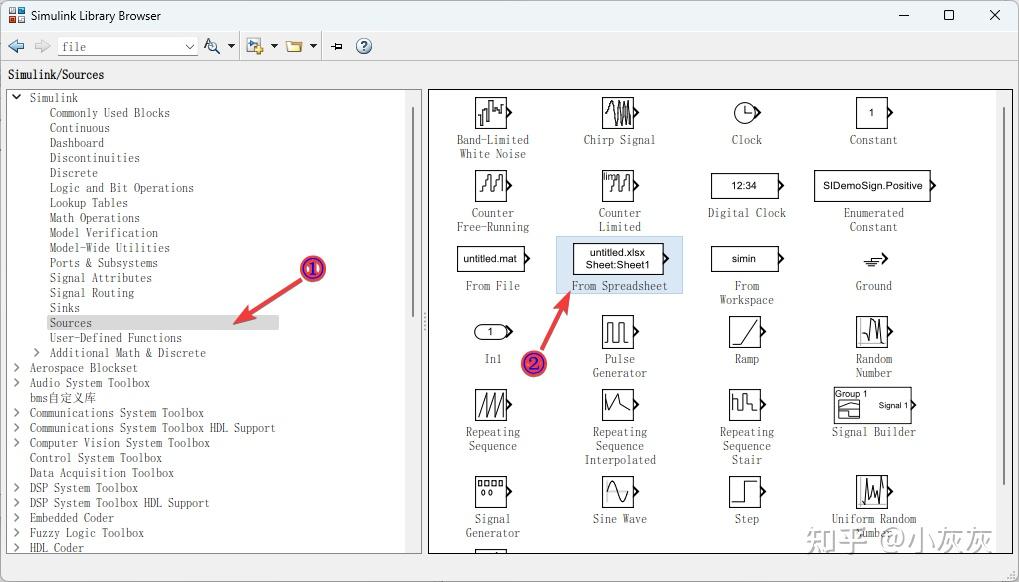 Simulink处理excel表格数据 - 知乎