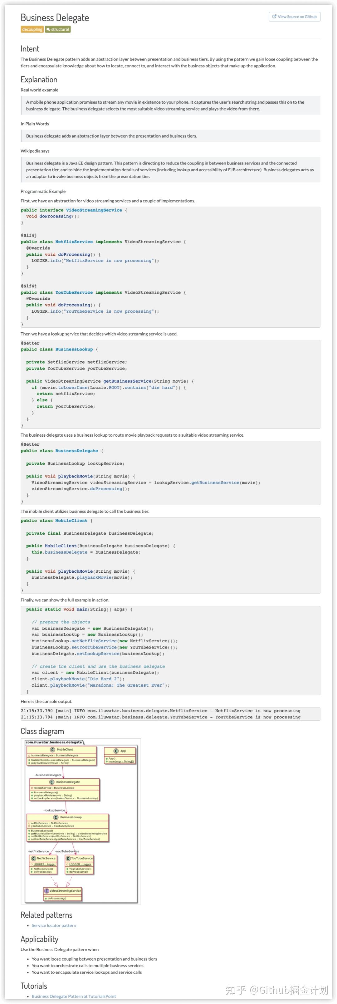 github上有哪些不错的Java项目？ - 知乎