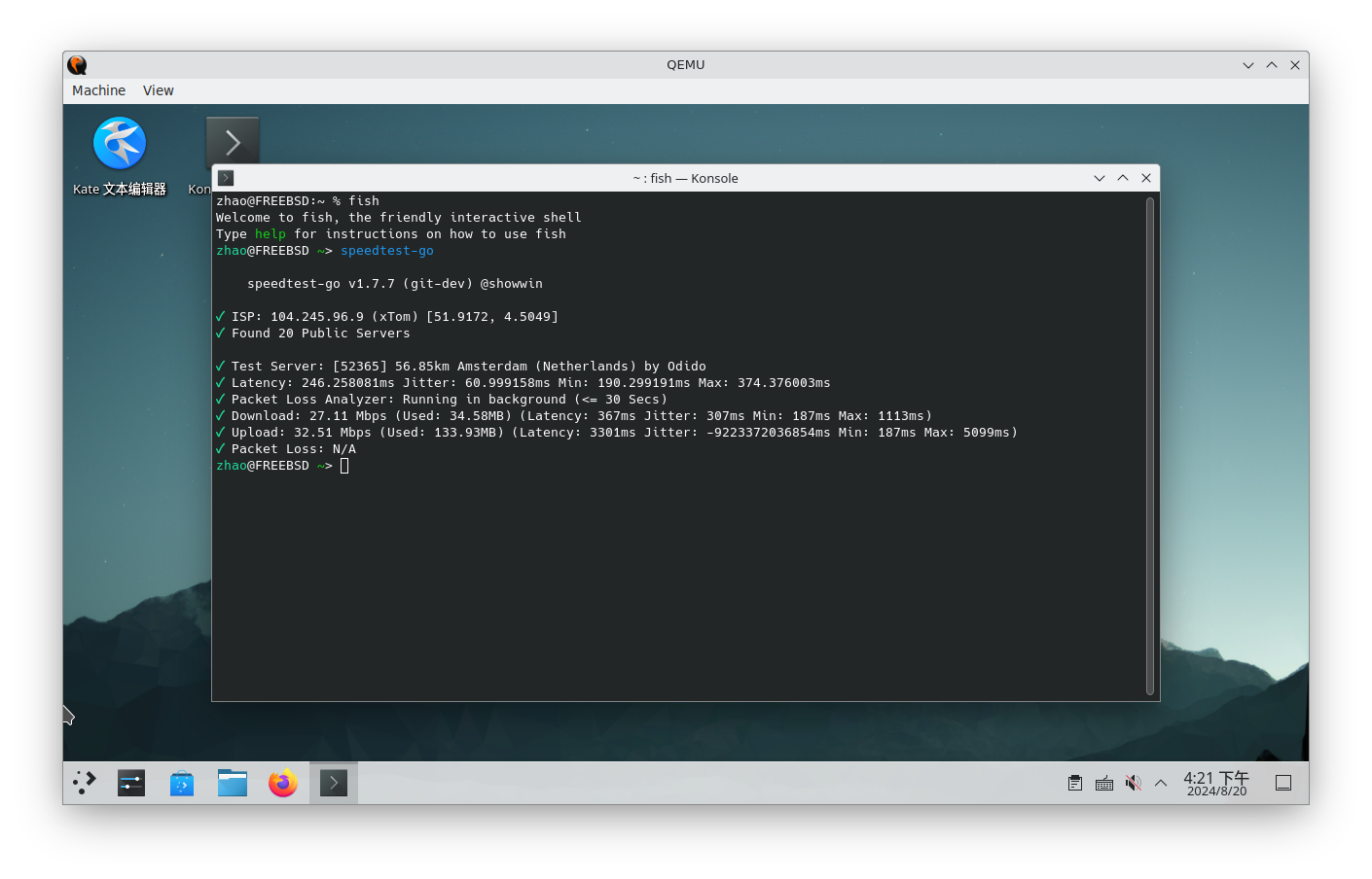 长期使用FreeBSD或OpenBSD是一种什么体验？ - 知乎