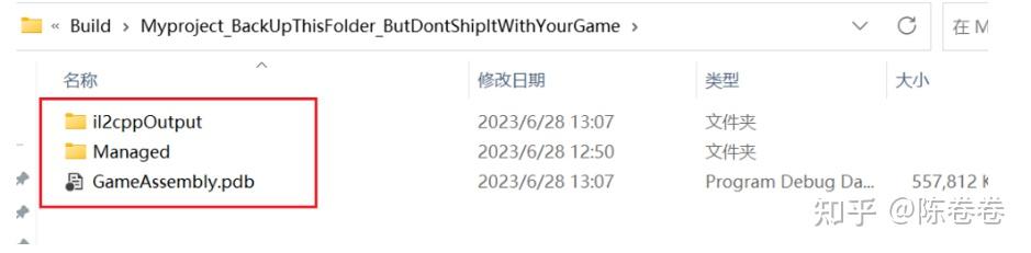 IL2CPP简介以及打包分析 - 知乎