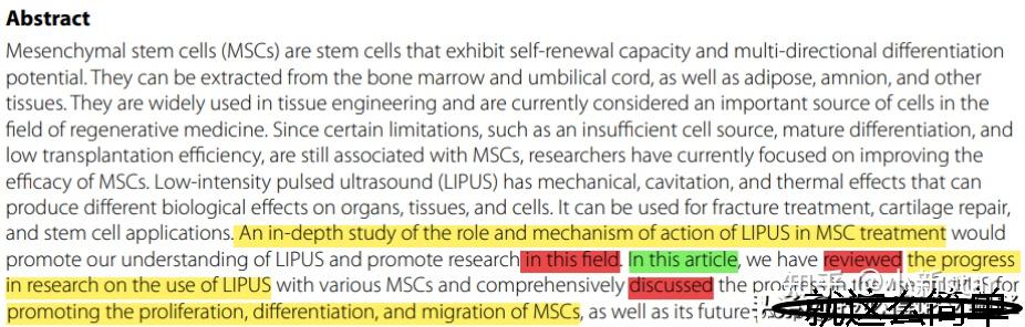 现在很多sci的期刊都需要Graphical Abstract，如何制作？ - 知乎