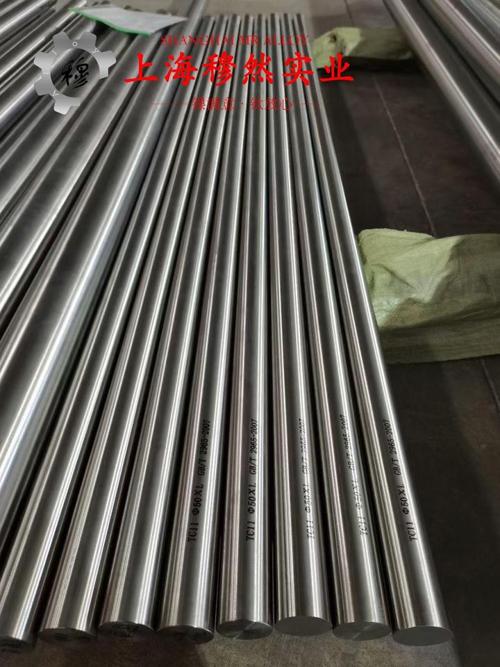 FeNi36因瓦合金的工艺性能与要求、耐腐蚀性能 - 知乎