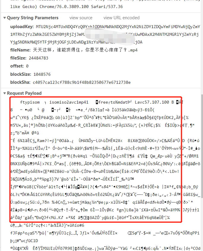 使用python post请求上传视频request payload 编码是乱码，请求参数怎么填写？ - 知乎