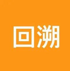 LeetCode 39 - Combination Sum | 组合总和 (Rust) - 知乎