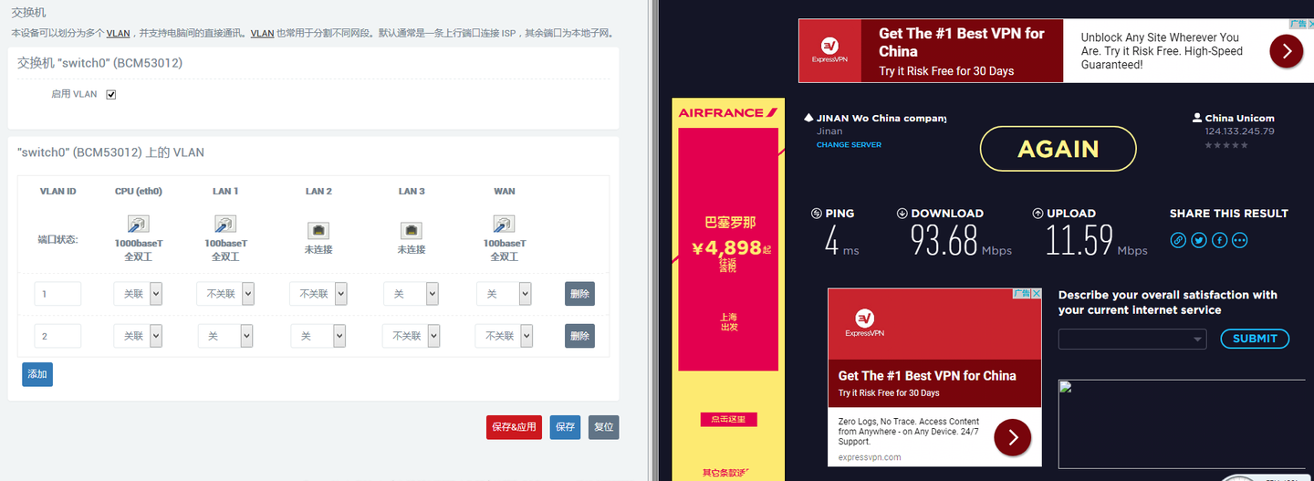 K3 K2P AC9究竟哪个更好更划算？ - 知乎