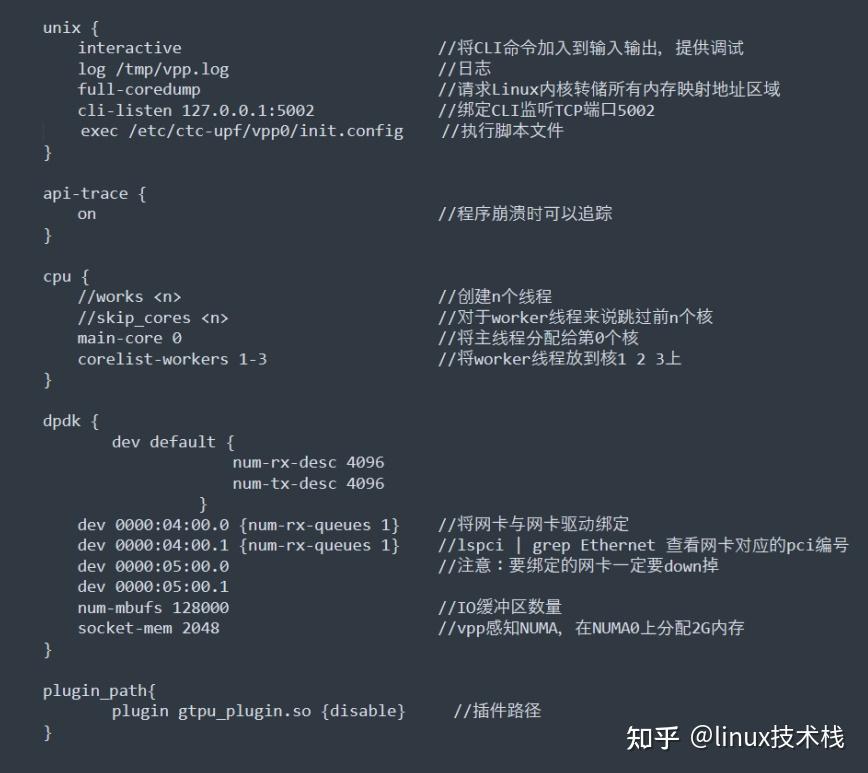 DPDK VPP简单入门及源码plugin实例分析 - 知乎