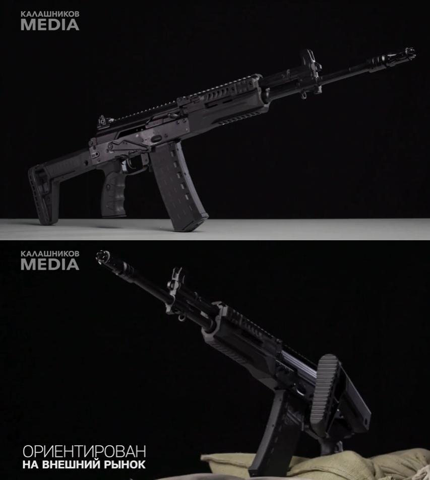 俄罗斯AK-19步枪首次亮相，如何看待这款新枪? - 知乎