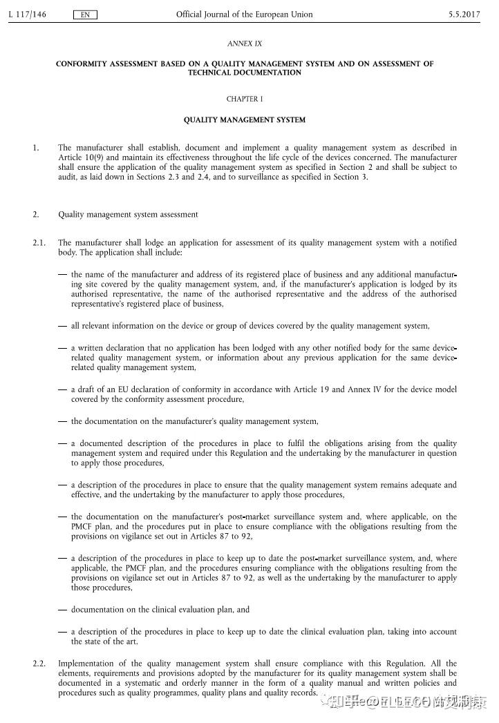 欧盟医疗器械法规MDR符合性路径和程序 - 知乎