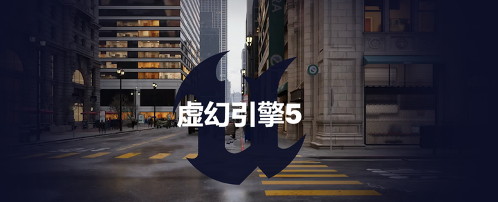 使用 Cursor AI 开发 UE5 Program 的完整实践：从技术文档到代码落地 - 知乎