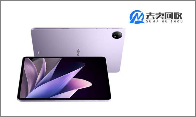 vivo Pad 2售价2499元起 - 知乎