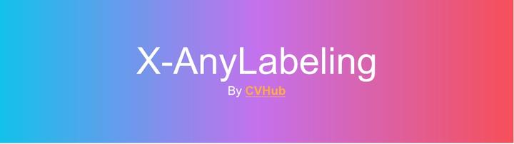如何使用X-AnyLabeling自动标注私人数据集？ - 知乎