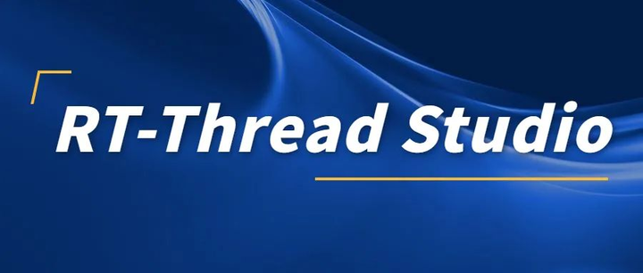 基于rt-thread studio的STM32裸机开发第二节：OLED驱动显示 - 知乎