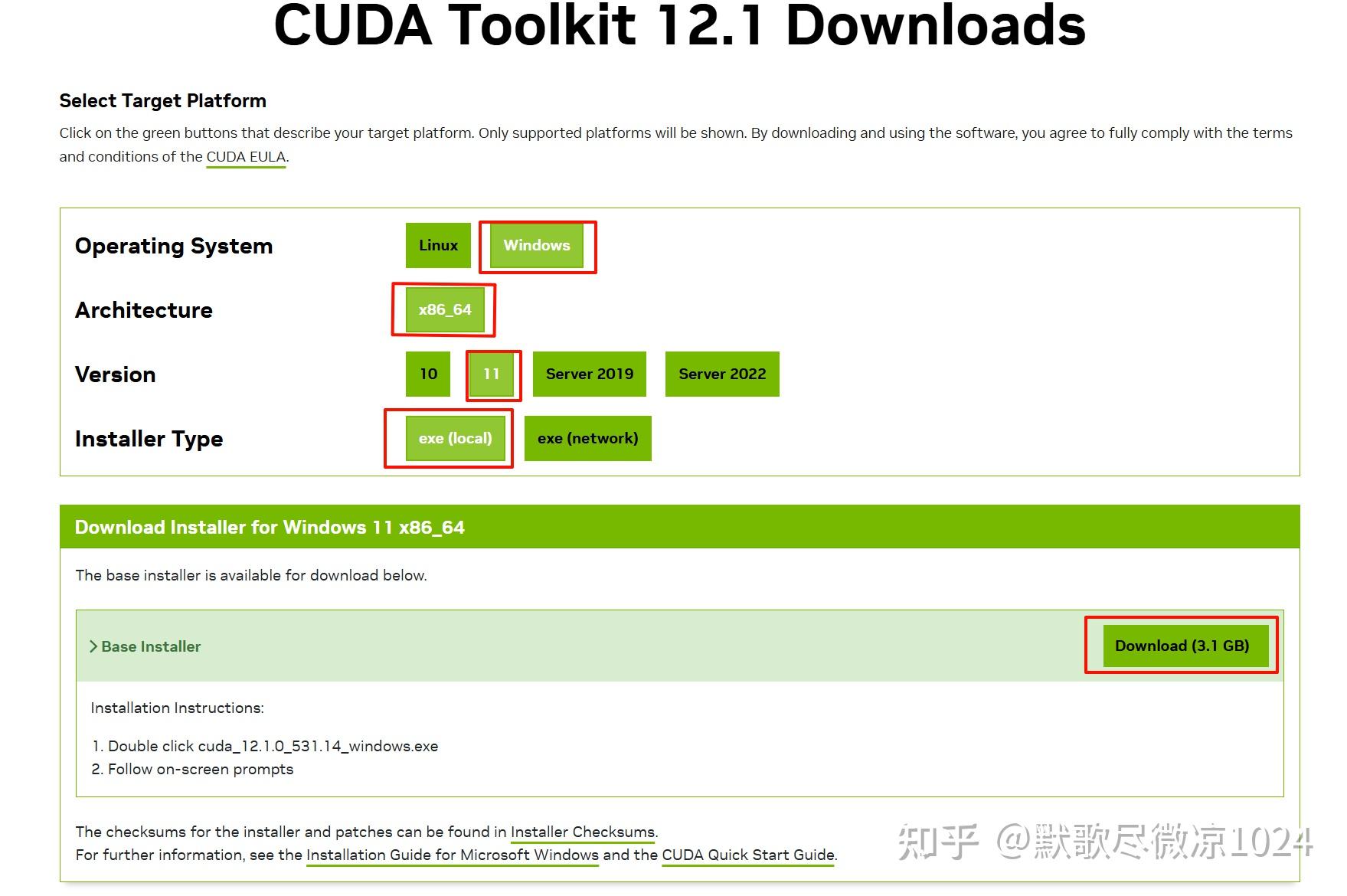 Windows更新cuda版本 - 知乎
