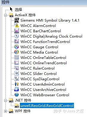 高级应用：如何在WinCC监控画面嵌入Excel文件 - 知乎