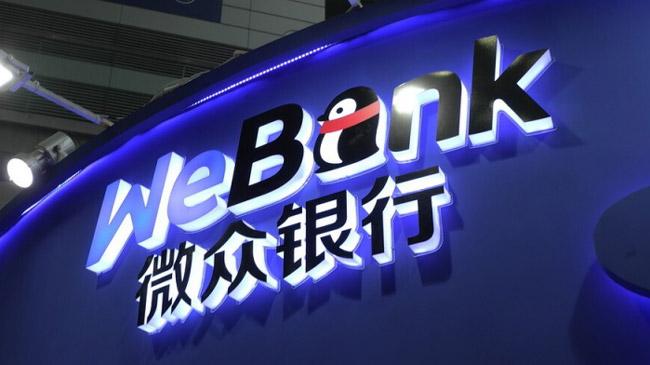 民营银行高速发展,微众银行2022年业绩稳步提升 - 知乎