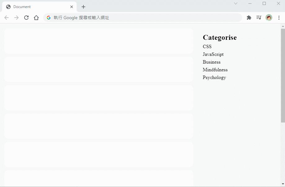 position: sticky;为什么会跟随滚动条移动 怎么解决？ - 知乎