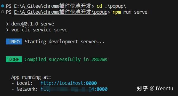 使用vue快速开发一个带弹窗的Chrome插件 - 知乎