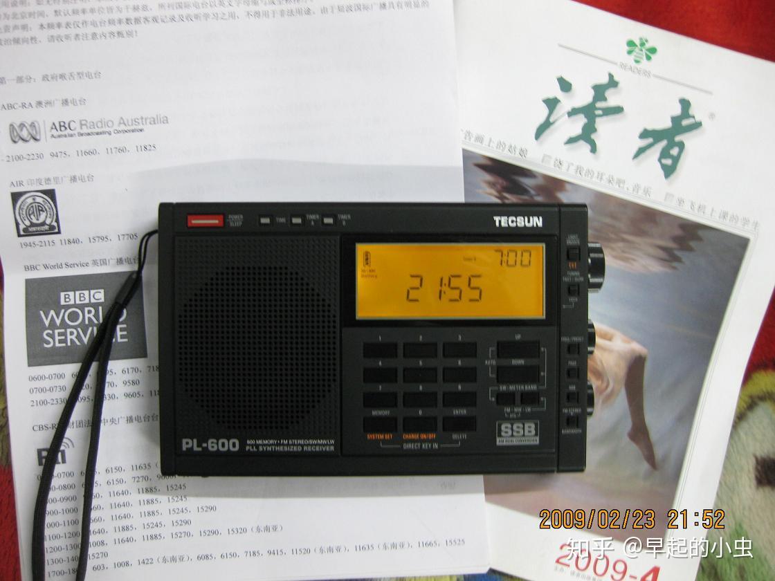 机评译文2：德生PL600机评 - 知乎