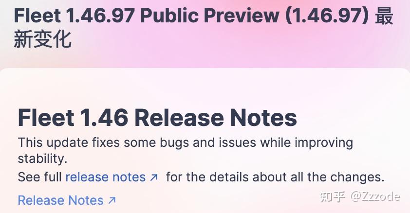 fleet 相比 vscode 有什么优势？ - 知乎