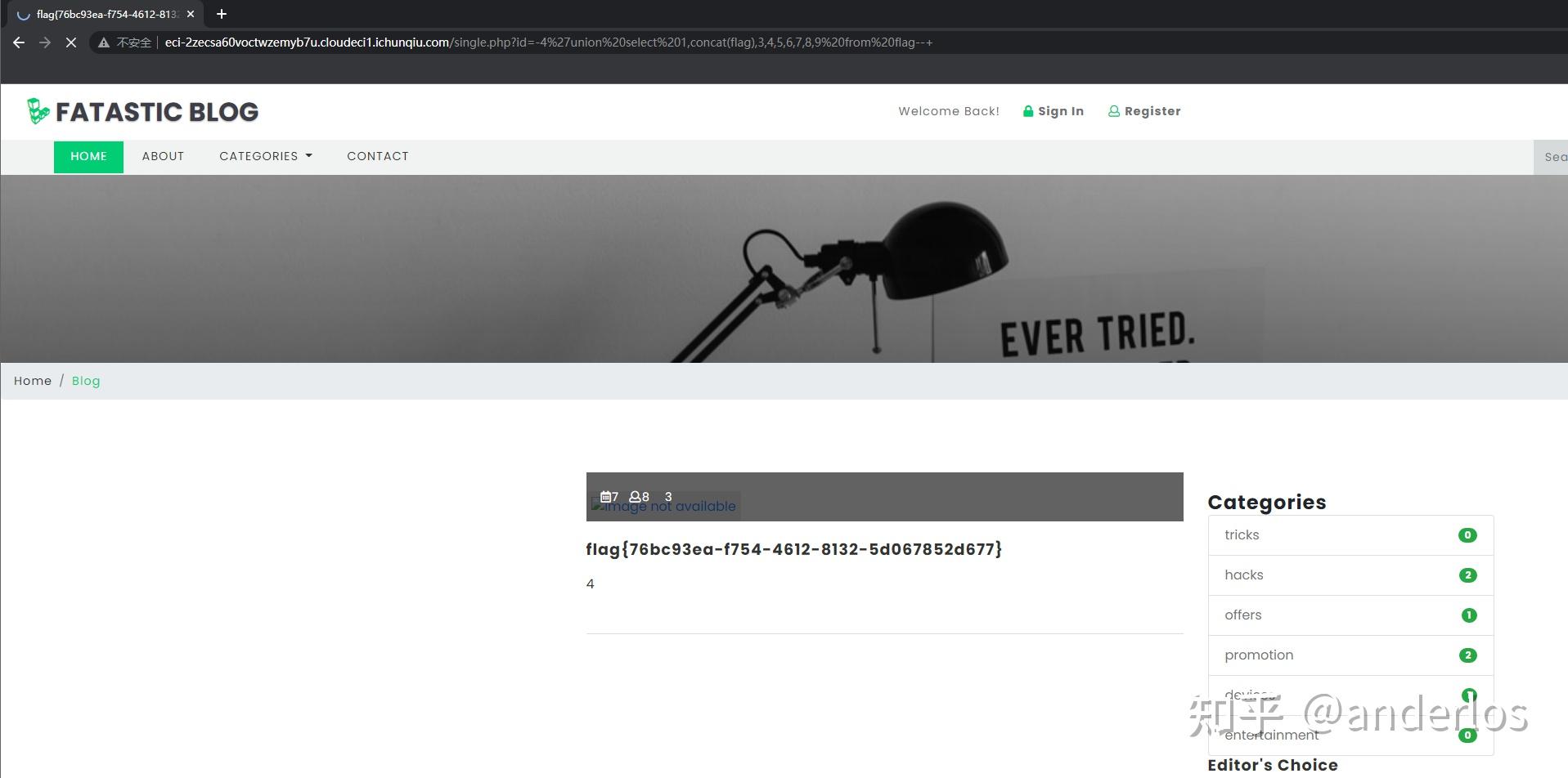 春秋云境之CVE-2022-28512（Fantastic Blog (CMS) SQL注入） - 知乎