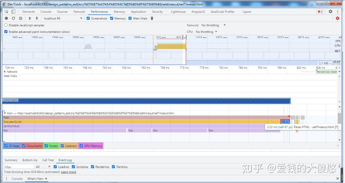 setTimeout是如何执行的 - 知乎