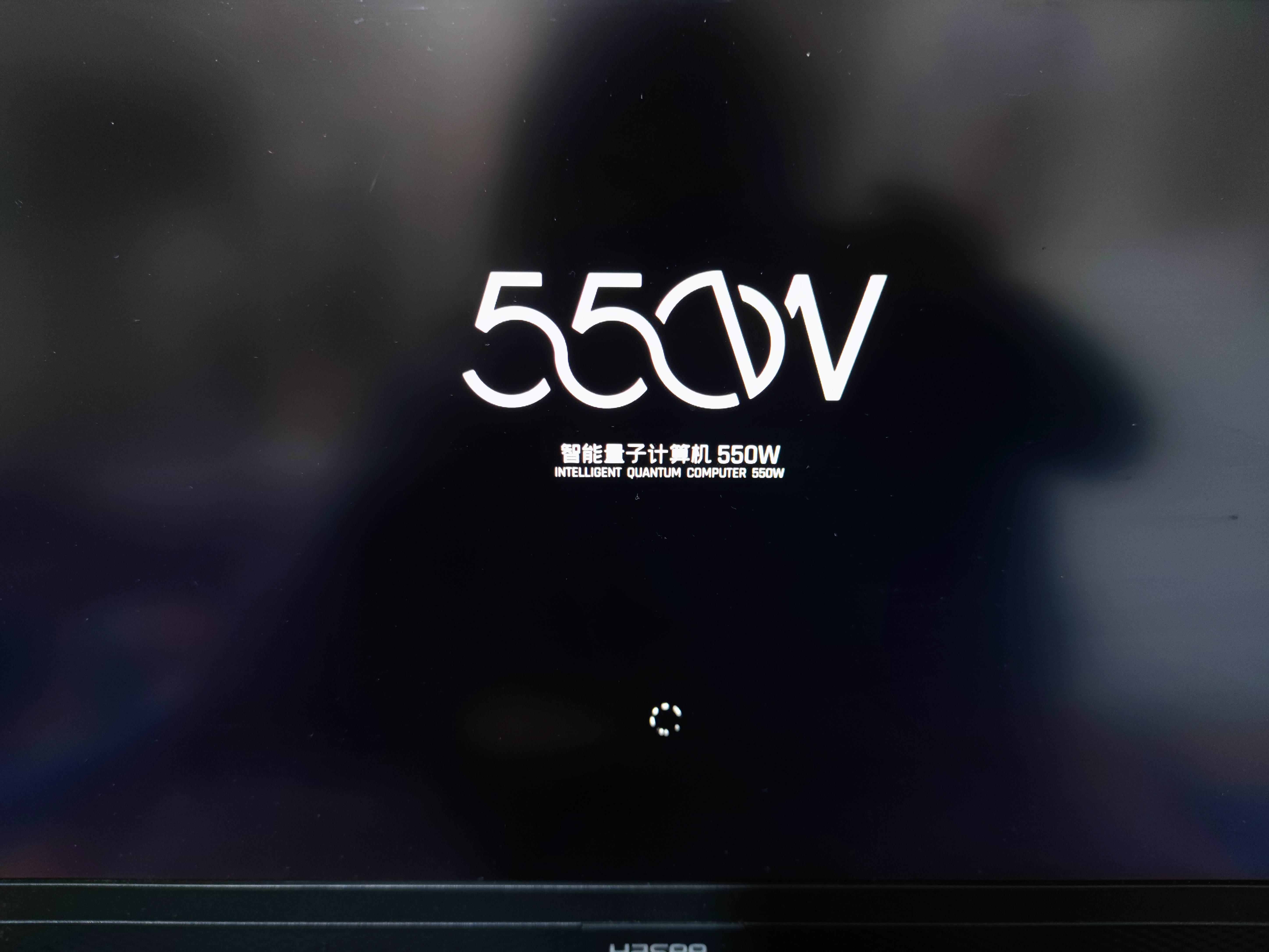 流浪地球2 550W 电脑BIOS开机启动图 - 知乎