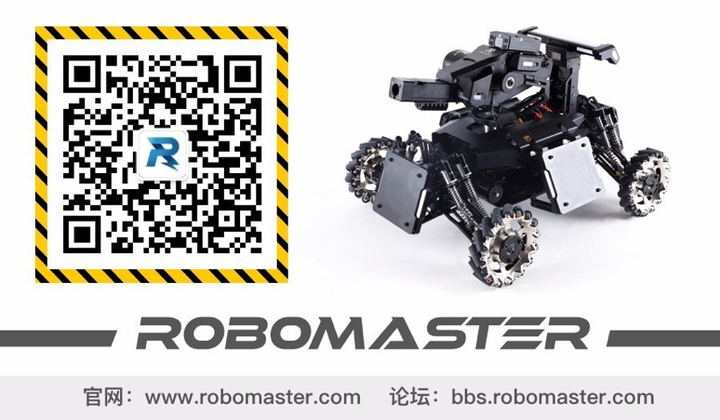 RoboMaster 新赛季展望之视觉识别基础教程 - 知乎