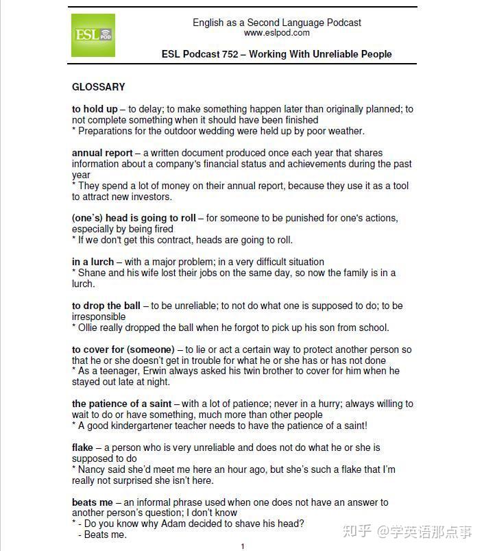 英语播客ESLPod学习方法+资源大全|Englishpod和eslpod的区别是什么 - 知乎