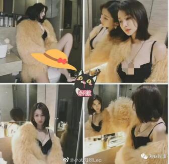 lyf塌房？百万粉丝网红湾湾blase被扒 - 知乎