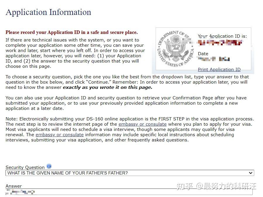 美国J1签证SEVIS Fee缴费及面签准备工作指南 - 知乎