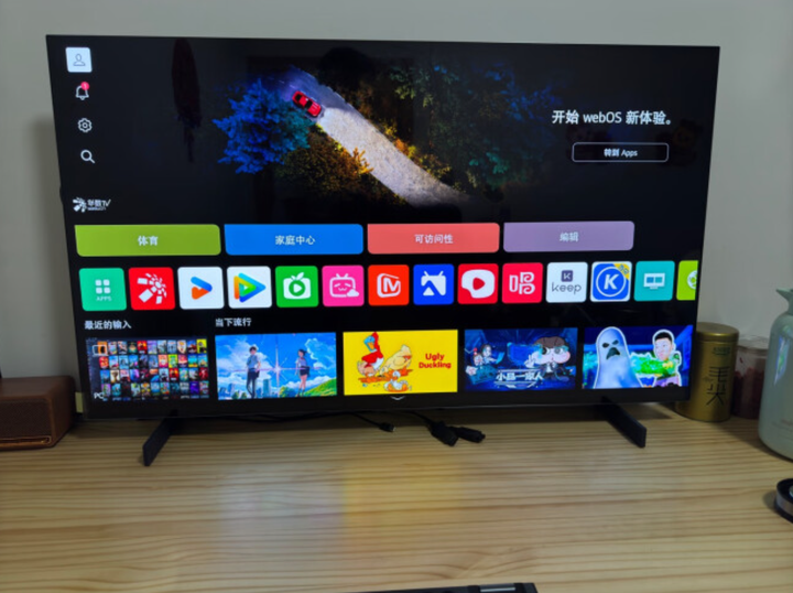 lg c5电视（LGC5电竞游戏电视）值得买吗？体验5天优缺点测评 - 知乎