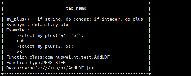 Hive UDF，就这 - 知乎