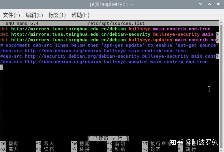 树莓派3B+运行YOLOv5/6.2 - 知乎