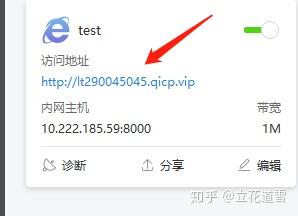 最简单的用django搭建网站教程——从连python都没安装到用手机访问自己编写的网页 - 知乎
