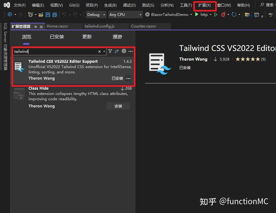 调了一下午，终于把tailwindcss搞进Blazor了 - 知乎