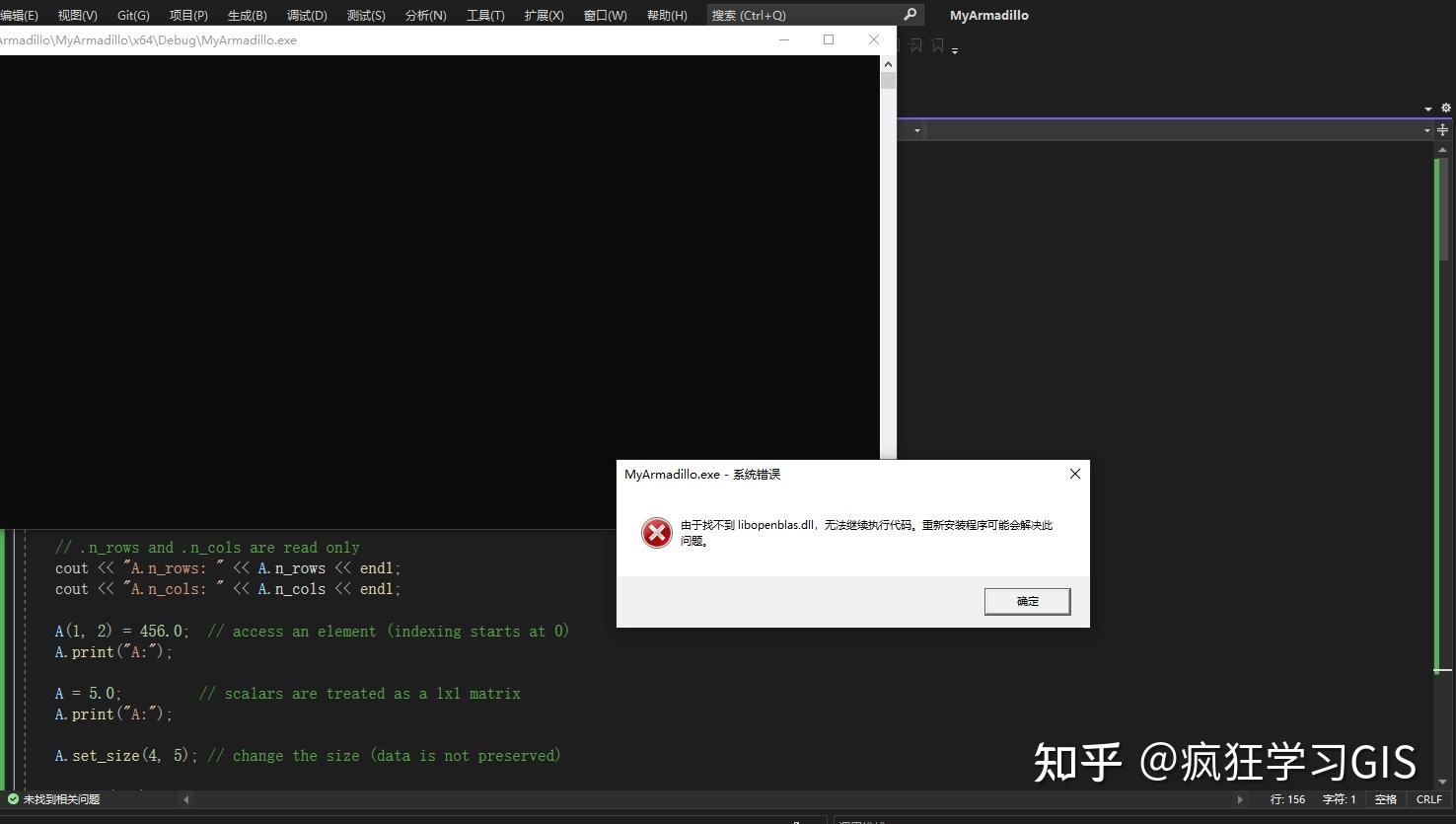 有什么好的c/c++/fortran矩阵运算库？ - 知乎