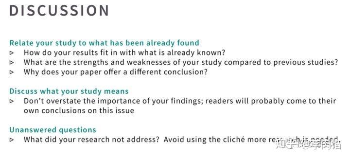 论文里面的“Result”、“Discussion”和“Conclusion”的区别是什么？ - 知乎