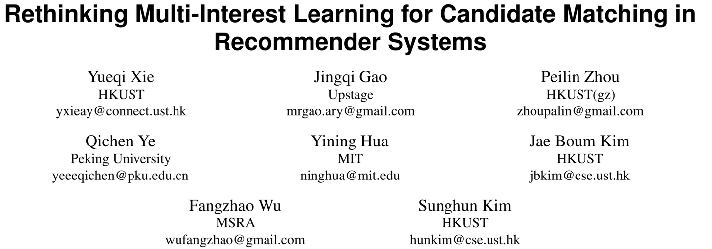 RecSys'23 港科大 | 重新思考推荐系统中的多兴趣召回 - 知乎