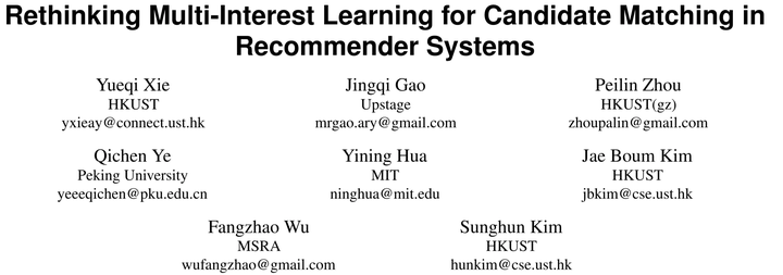 RecSys'23 港科大 | 重新思考推荐系统中的多兴趣召回 - 知乎