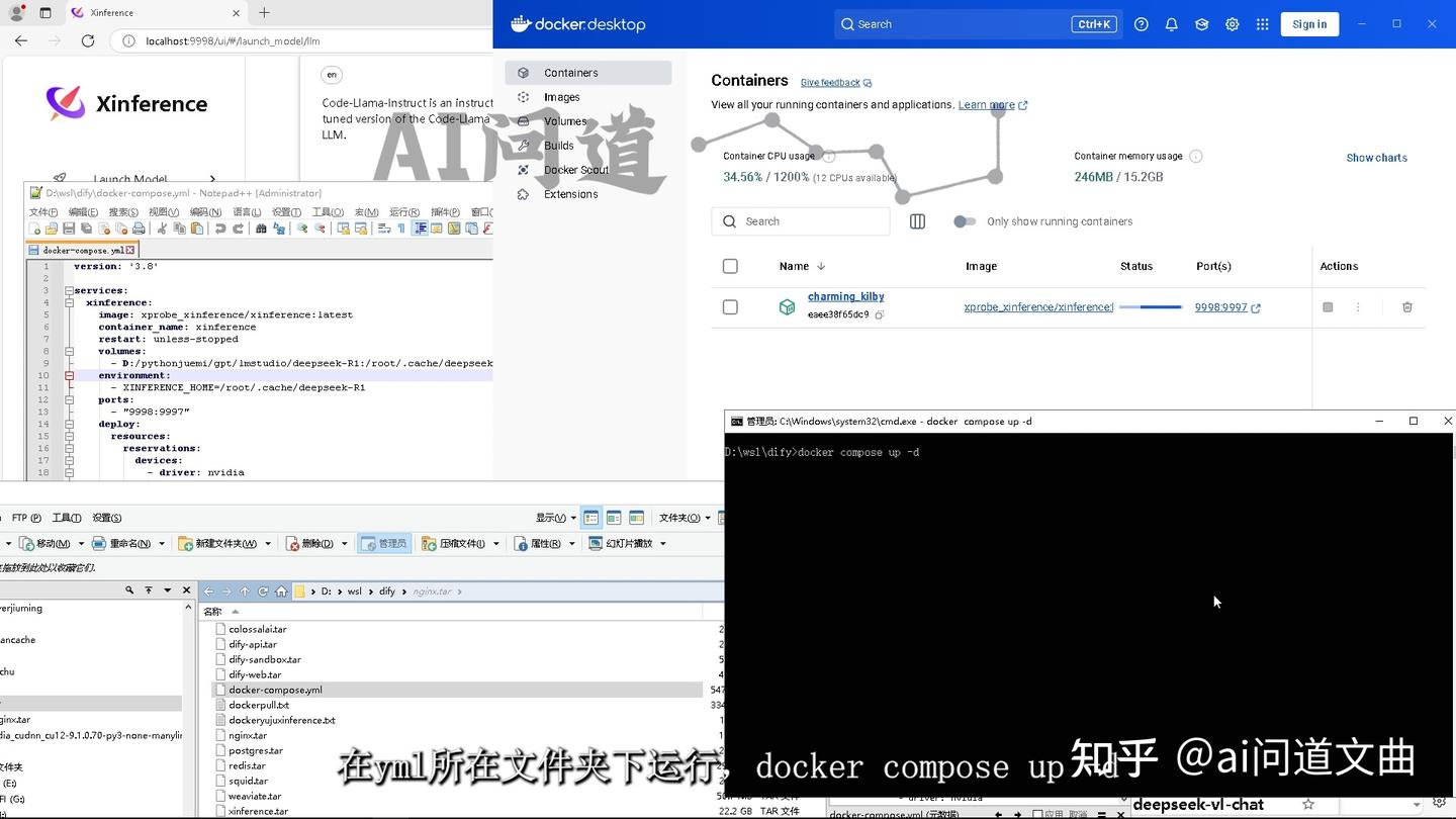 docker一个容器。同时运行多个镜像。compose yml介绍。wsl穿透调用主机docker。 - 知乎