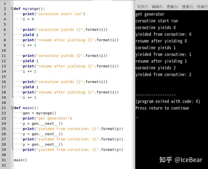 C++ coroutine generator 实现笔记 - 知乎