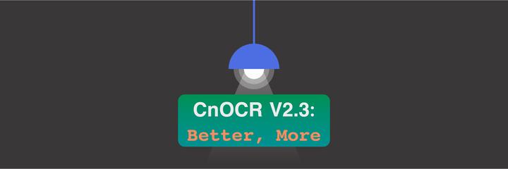 CnOCR V2.3 新版发布：模型更好、更多、更大 - 知乎