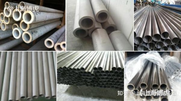 X19CrMoNbVN11-1特性和成分分析-上海博虎 - 知乎