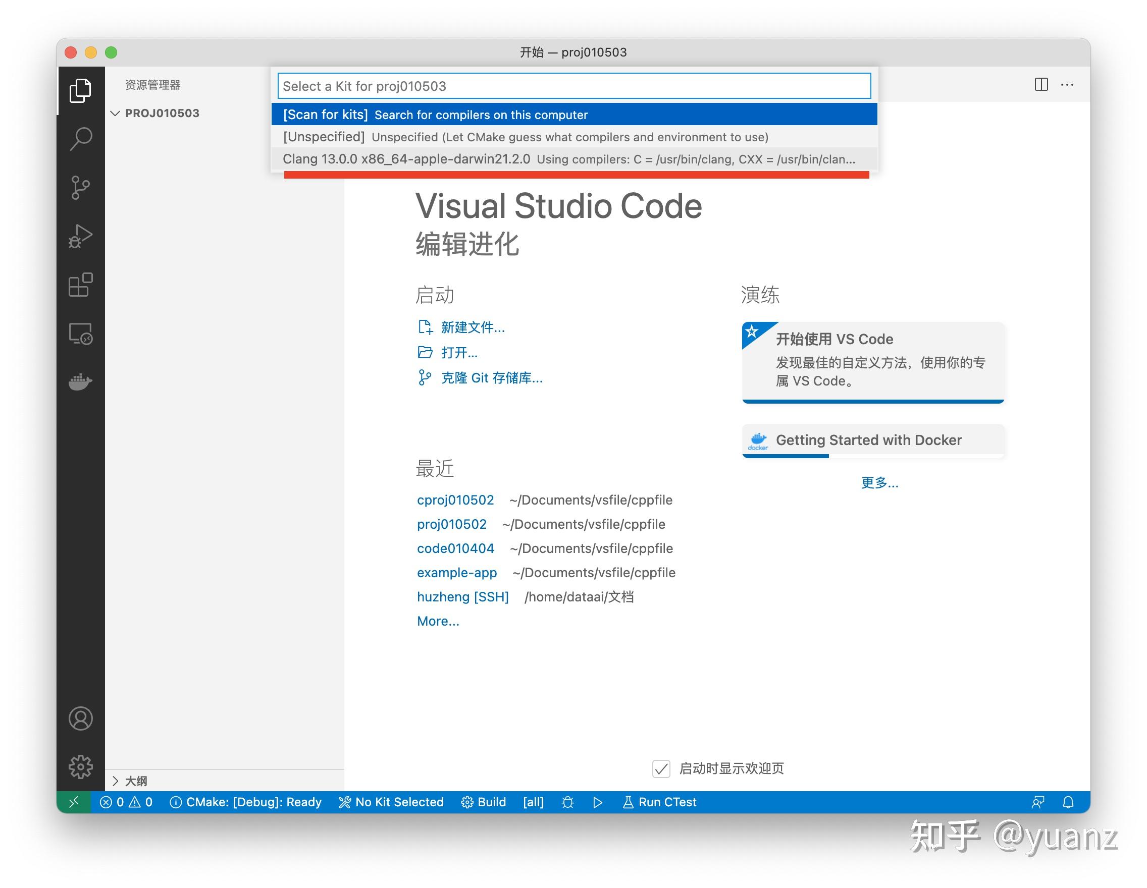 macos cmake vscode libtorch配置 - 知乎