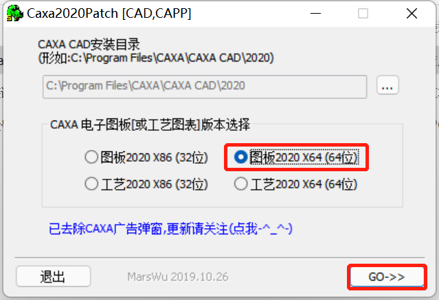 CAXA CAD 2020详细安装教程 - 知乎