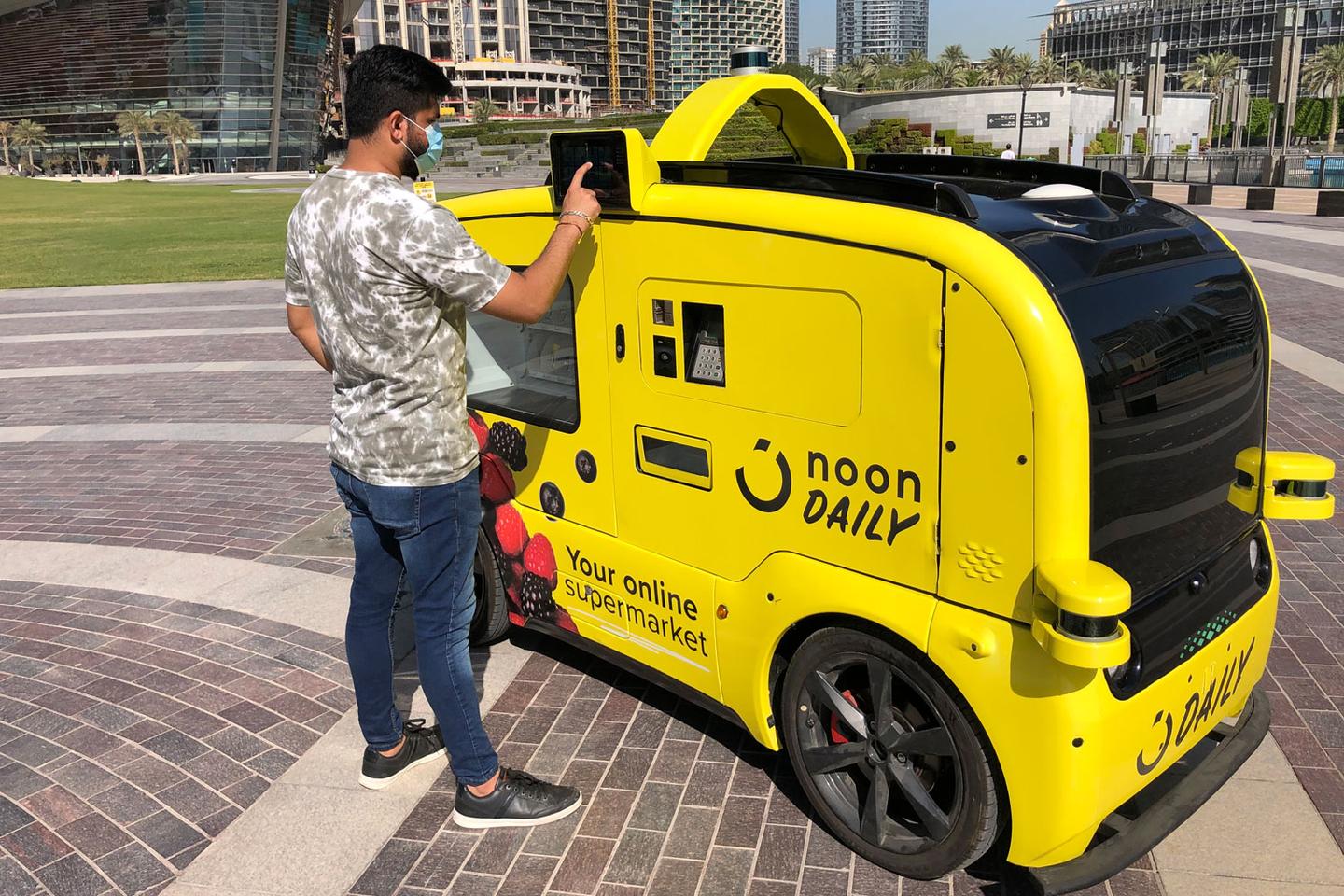 Noon运营之产品上架教程 - 知乎